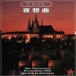 A．ルービンシュタイン販売会社/発売会社：インディペンデント・レーベル(インディペンデント・レーベル)発売年月日：2008/01/01JAN：4961523318095