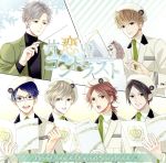 （ゲーム・ミュージック）,Suara,YURiKA販売会社/発売会社：（株）フロンティアワークス(（株）フロンティアワークス)発売年月日：2019/08/23JAN：4589644719609オトメイト×フロンティアワークスが送る＜triA...