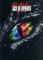 ACE　OF　SPADES販売会社/発売会社：エイベックス・エンタテインメント（株）(エイベックス・エンタテインメント（株）)発売年月日：2019/07/10JAN：49880648685512012年のデビューから約6年、2019年2月〜...