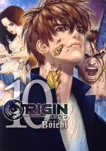 Boichi(著者)販売会社/発売会社：講談社発売年月日：2019/06/06JAN：9784065157442