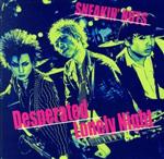 SNEAKIN’NUTS販売会社/発売会社：SNKレコード(（株）ディスクユニオン)発売年月日：2019/05/29JAN：4988044888128さらに深く、さらに濃く！2018年電撃デビューを果たした、SNEAKIN‘　NUTS待望の...