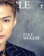 LDH販売会社/発売会社：LDH発売年月日：2019/05/27JAN：4910119510795●EXILE　HIRO　Serialization　Extra　ENTERTAINMENT　INHERITED　TO　THE　FUTURE—2...