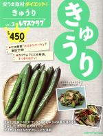 KADOKAWA販売会社/発売会社：KADOKAWA発売年月日：2019/05/29JAN：9784048965262