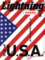 エイ出版社販売会社/発売会社：エイ出版社発売年月日：2021/04/28JAN：4910191450613【巻頭特集】●THE　U．S．A．　Special　愛してやまないアメリカンカルチャー。／◆WAREHOUSE＆CO．AUTHENTI...