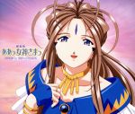 （オリジナル・サウンドトラック）,植松伸夫,浜口史郎販売会社/発売会社：（株）ポニーキャニオン(（株）ポニーキャニオン)発売年月日：2000/11/01JAN：49880131506072000年秋に公開が決定したアニメの劇場用サントラ盤。...