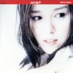 山口由子販売会社/発売会社：ユニバーサルミュージック　キティMME(ユニバーサルミュージック)発売年月日：2001/12/19JAN：4988005290243トーレ・ヨハンソンのプロデュースでタンバリン・スタジオでレコーディングするなど、...