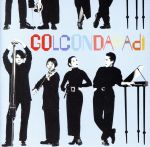 Adi販売会社/発売会社：ビクターエンタテイメント発売年月日：1993/10/21JAN：4988002285525