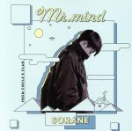 SORANE販売会社/発売会社：SORANE(（株）ウルトラ・ヴァイヴ)発売年月日：2019/07/03JAN：4526180485131iTune　HIPHOPチャートで1位を獲得しシーンに旋風を巻き起こす今最も注目されている弱冠18歳、...