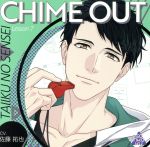 佐藤拓也販売会社/発売会社：ビジュアルワークス発売年月日：2019/07/31JAN：4589455481238