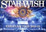 EXILE販売会社/発売会社：エイベックス・エンタテインメント（株）(エイベックス・エンタテインメント（株）)発売年月日：2019/07/31JAN：49880648688412015年の＜EXILE　LIVE　TOUR　2015　“AMA...