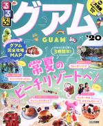 JTBパブリッシング販売会社/発売会社：JTBパブリッシング発売年月日：2019/06/13JAN：9784533134395／／付属品〜MAP付