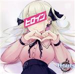 Houts販売会社/発売会社：Kalmian　Joker発売年月日：2022/02/09JAN：4529123351685／／付属品〜DVD1枚付