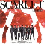 三代目　J　SOUL　BROTHERS　from　EXILE　TRIBE販売会社/発売会社：エイベックス・エンタテインメント（株）(エイベックス・エンタテインメント（株）)発売年月日：2019/08/07JAN：4988064869039数...