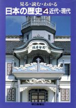 朝日新聞社販売会社/発売会社：朝日新聞社/ 発売年月日：1993/01/20JAN：9784022565655