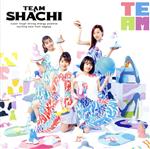 TEAM　SHACHI販売会社/発売会社：（株）ワーナーミュージック・ジャパン発売年月日：2022/02/16JAN：4943674346486チームしゃちほこからの改名後、“TEAM SHACHI”としてコンセプトとしていた＜ラウドポップ...
