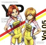 青八木一＆鏑木一差（CV：松岡禎丞＆下野紘）販売会社/発売会社：東宝（株）(東宝（株）)発売年月日：2017/06/21JAN：4988104102416