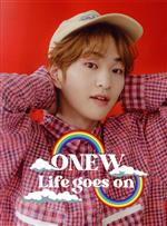 オンユ（SHINee）販売会社/発売会社：ユニバーサルミュージック発売年月日：2022/07/06JAN：4988031514382／／付属品〜ビッグサイズフォトカード10枚、折り込みポスター、歌詞ブックレット、トレーディングカードB1種付