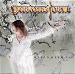 Varioustorm販売会社/発売会社：Black−listed　Records(（株）ディスクユニオン)発売年月日：2020/03/27JAN：4988044876538さなぎが蝶に生まれ変わる様に．．．。ソリッドでパワフルなGリフのメ...