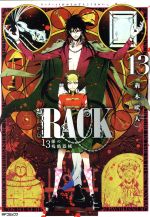 荊木吠人(著者)販売会社/発売会社：KADOKAWA発売年月日：2019/07/26JAN：9784040656946