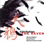 （クラシック）販売会社/発売会社：ナクソス・ジャパン（株）(ナクソス・ジャパン（株）)発売年月日：2015/10/21JAN：4562240279562エドガー・アラン・ポー（1809−1849）の「THE　RAVEN−大鴉」は1845年に...