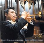 高橋敦（tp）販売会社/発売会社：マイスター・ミュージック(（株）マイスター・ミュージック)発売年月日：2006/09/25JAN：4944099121238オルガンをバックにトランペットの輝かしい音色が飛翔する。高橋敦の演奏には、遊びの要...