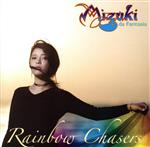 MIZUKI　da　Fantasia販売会社/発売会社：ヌーヴェルヌ・レーべル(ベルウッド・レコード（株）)発売年月日：2018/06/01JAN：4528847006307