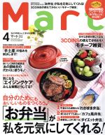 光文社販売会社/発売会社：光文社発売年月日：2018/02/28JAN：4910082210487