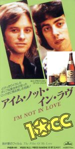 10cc販売会社/発売会社：マーキュリーME発売年月日：1995/02/05JAN：4988011345159