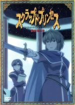 榊一郎【原作】,増井壮一【監督】販売会社/発売会社：ケンメディア発売年月日：2004/01/25JAN：4539373005856／／付属品〜オールカラーブックレット（8P）、ハイクオリティ・ゼフィリス＆ナタリイ・フィギュア付