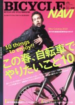 二玄社販売会社/発売会社：二玄社発売年月日：2010/03/26JAN：9784544905397
