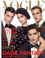 コンデナスト・ジャパン販売会社/発売会社：コンデナスト・ジャパン発売年月日：2017/10/28JAN：4910078951271