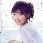 諸星すみれ販売会社/発売会社：（株）フライングドッグ(ビクターエンタテインメント)発売年月日：2019/10/30JAN：4580325329315声優：諸星すみれのデビューミニアルバム。クリエイター陣には、岩里祐穂、ak.homma、最果...