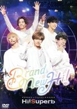 Hi！Superb販売会社/発売会社：（株）MAGES．(（株）MAGES．)発売年月日：2019/11/20JAN：4562412122436