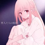 メリダ＝アンジェル（CV．楠木ともり）販売会社/発売会社：エイベックス・ピクチャーズ（株）(エイベックス・ピクチャーズ（株）)発売年月日：2019/11/27JAN：45624752973312019年10月放送開始TVアニメ『アサシンズプ...