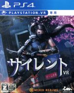 PS4販売会社/発売会社：3goo発売年月日：2019/10/17JAN：4589857090175機種：PS4※CERO区分_Z※こちらのゲームは表現内容により、販売対象年齢が定められております。18歳未満の方のご購入はお断りしております...