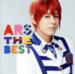 アルスマグナ販売会社/発売会社：ユニバーサルミュージック(ユニバーサルミュージック)発売年月日：2019/11/27JAN：49880313565932015年2月に「ミロク乃ハナ」で鮮烈なCDデビューを果たし、以降キレキレの高速ダンスと魅...