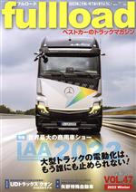 講談社(編者)販売会社/発売会社：講談社ビーシー/講談社発売年月日：2022/12/12JAN：9784065301968