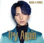 MAG！C☆PRINCE販売会社/発売会社：ユニバーサルミュージック(ユニバーサルミュージック)発売年月日：2019/12/10JAN：49880313567082015年にデビューし愛知・岐阜・三重　3　県オーディションから　2015　年...
