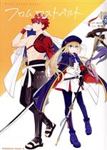 中谷(著者),TYPE−MOON(原作)販売会社/発売会社：KADOKAWA発売年月日：2023/03/10JAN：9784041135037