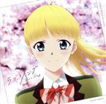 テレサ・ワーグナー（CV：石見舞菜香）販売会社/発売会社：（株）KADOKAWA(（株）KADOKAWA)発売年月日：2018/05/23JAN：4935228174256