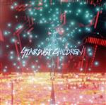 AI　SHIRASAGI販売会社/発売会社：Intense　Lab発売年月日：2021/11/24JAN：4582500633460美しくノスタルジックなピアノの旋律と、壮大に瞬く星々のようなシンセサイザー。生命のもつ鼓動をビートにのせて、...