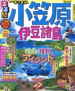 JTBパブリッシング(編者)販売会社/発売会社：JTBパブリッシング発売年月日：2021/12/07JAN：9784533147456