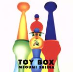 椎名恵販売会社/発売会社：メディアレモラス発売年月日：1996/07/19JAN：4937636100476