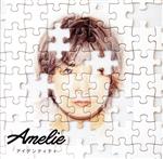 Amelie販売会社/発売会社：［NOiD］、murffin　discs(（株）ジャパンミュージックシステム)発売年月日：2019/11/13JAN：4589892480184天真爛漫な紅一点のmickを中心に2011年に埼玉県越谷市で結成...