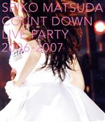 松田聖子販売会社/発売会社：（株）ソニー・ミュージックレコーズ(（株）ソニー・ミュージックディストリビューション)発売年月日：2009/07/08JAN：4988009042725毎年恒例のカウントダウンライヴ。初の東京公演！カウントダウン...