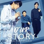 高野洸販売会社/発売会社：エイベックス・エンタテインメント（株）(エイベックス・エンタテインメント（株）)発売年月日：2019/12/25JAN：4988064945764高野　洸2nd　シングル！今回は男子の友情をテーマにしたシングル。ダ...