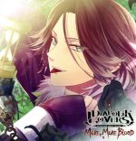 （アニメ／ゲーム）販売会社/発売会社：インディペンデント・レーベル発売年月日：2020/10/28JAN：4580337559328／／付属品〜豪華版限定ドラマCD、BOX、キャラクターコメント入りイラストカード、豪華版限定缶バッジ付
