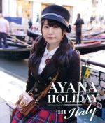 竹達彩奈販売会社/発売会社：セカンドショット発売年月日：2019/01/25JAN：4571495060702