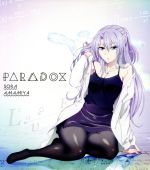 雨宮天販売会社/発売会社：（株）ミュージックレイン(（株）ソニー・ミュージックソリューションズ)発売年月日：2020/01/15JAN：4580074472218／／付属品〜DVD1枚付