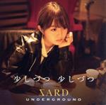 SARD　UNDERGROUND販売会社/発売会社：（株）ギザ(（株）ビーイング)発売年月日：2020/02/10JAN：45239490913052019年9月18日にZARD永遠のスタンダード・ナンバーのカバーを収録した『ZARD tr...